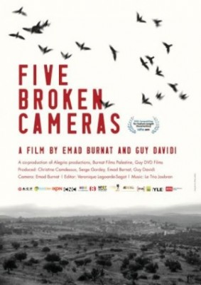 Movie Review: 5 Broken Cameras (2011) - The Critical Movie Critics