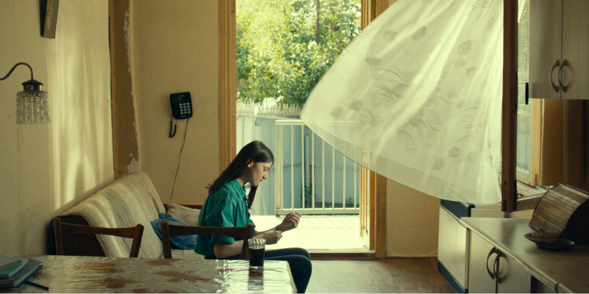 Movie Review: What Do We See When We Look at the Sky? (2021) - The ...